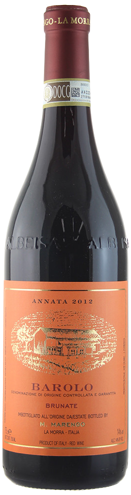 Mario Marengo Brunate Barolo 2016 – Barolo Wine Club